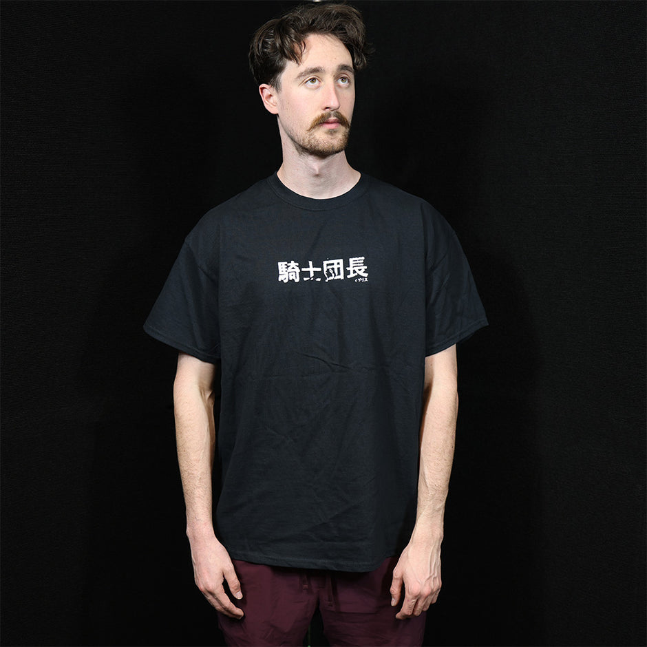 Clothing – V1 Tech