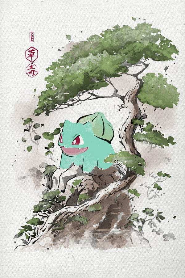 Grass-Poison Under the Tree Plexi Glass Wall Art – V1 Tech