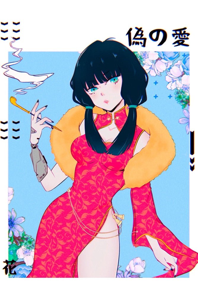 YacilArt - 'Classy Anime Girl' | Acrylic Glass Print | Shatter ...