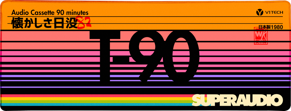 Nostalgia Sunset 82 Large Mouse Pad - Warakami Vaporwave | V1 Tech